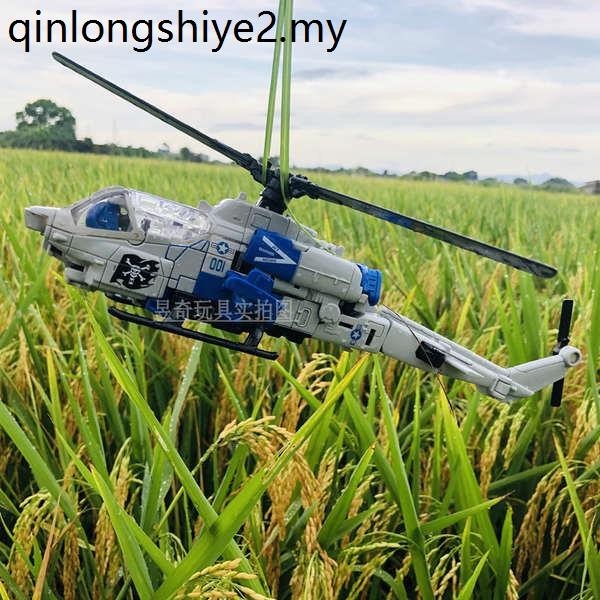 Helicopter Toy Transforming Robot Police Car Optimus Dinosaur Sports ...