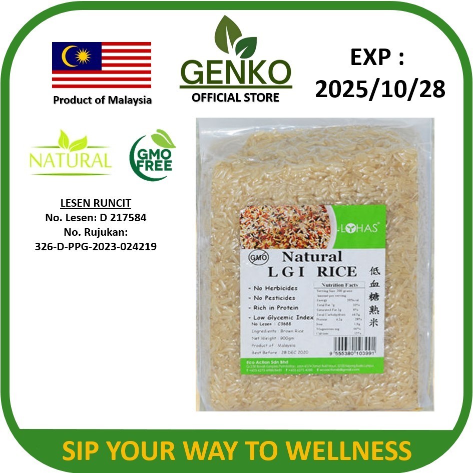 LOHAS Natural LGI Rice | Low GI | Suitable For Diabetes 900gm 低血糖熟米 ...