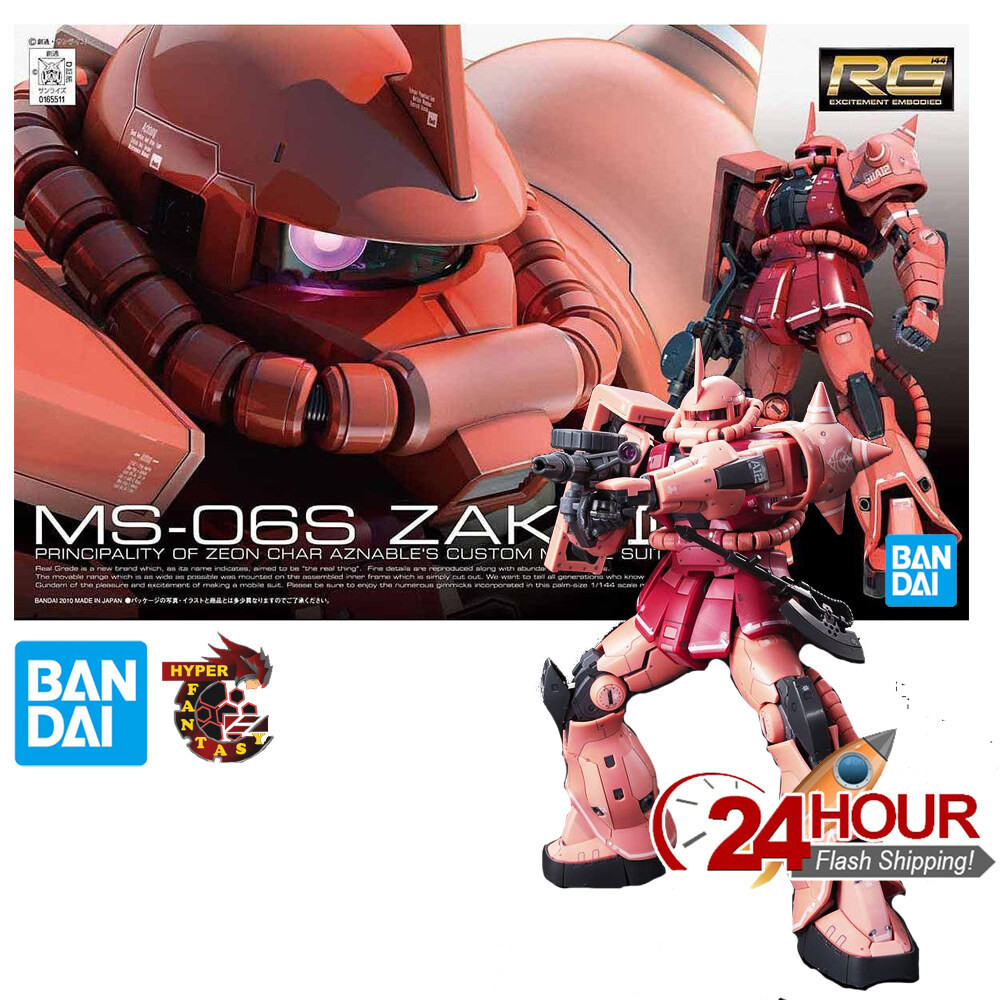 BANDAI RG 1/144 MS-06S Zaku II Char Aznable Custom (Gundam Model Kits ...