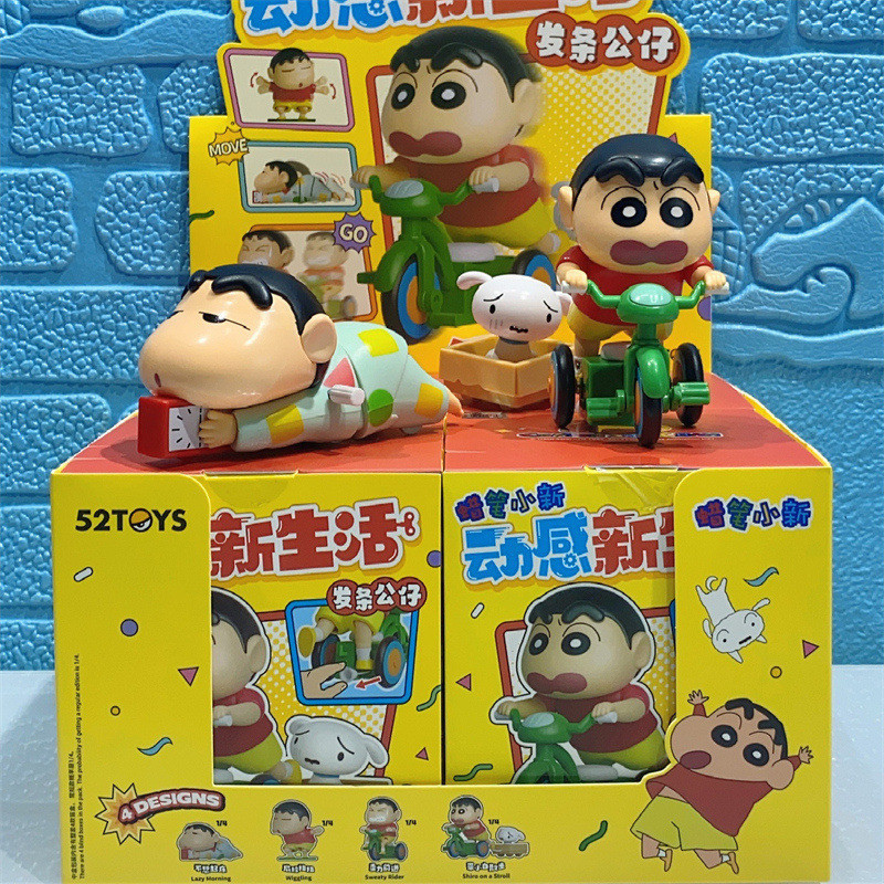 Crayon Shin-Chan Dynamic New Life Series Mystery Box Can Be Hands-on ...