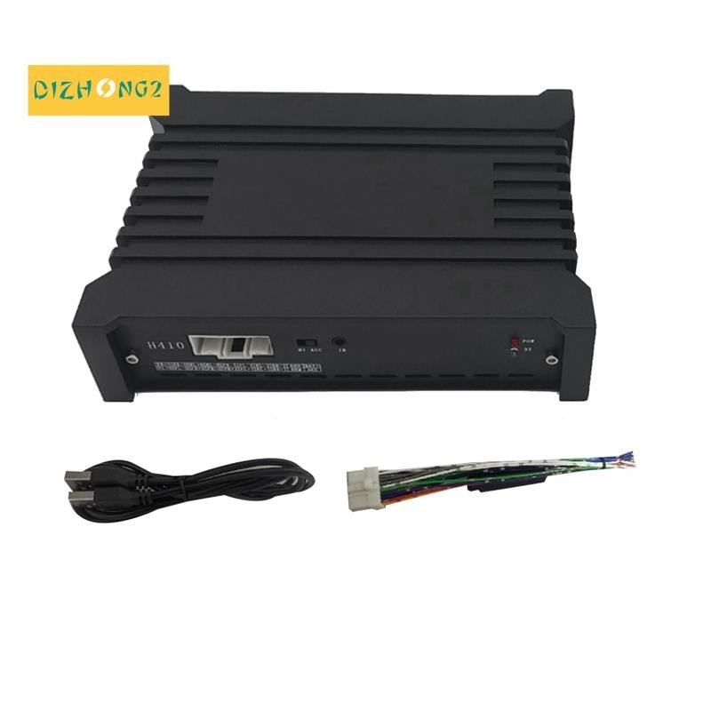 31-Segment Amplifier 4 Input 10 Output Amplifier Universal Link Line DSP Audio Processor Car DSP ...