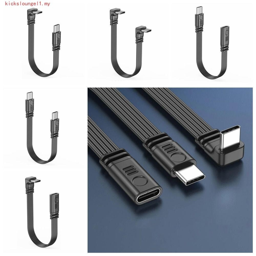 KICKSLOUNGEL USB C Extension Cable, Type C to Type C 480Mbps Type C ...