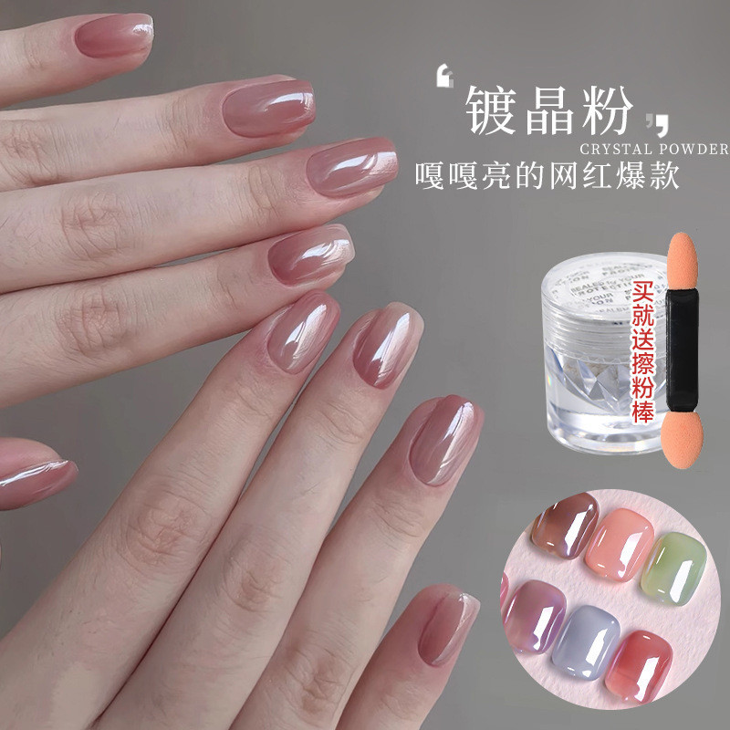 Nail art high brightness crystal plating powder popular ice transparent ...