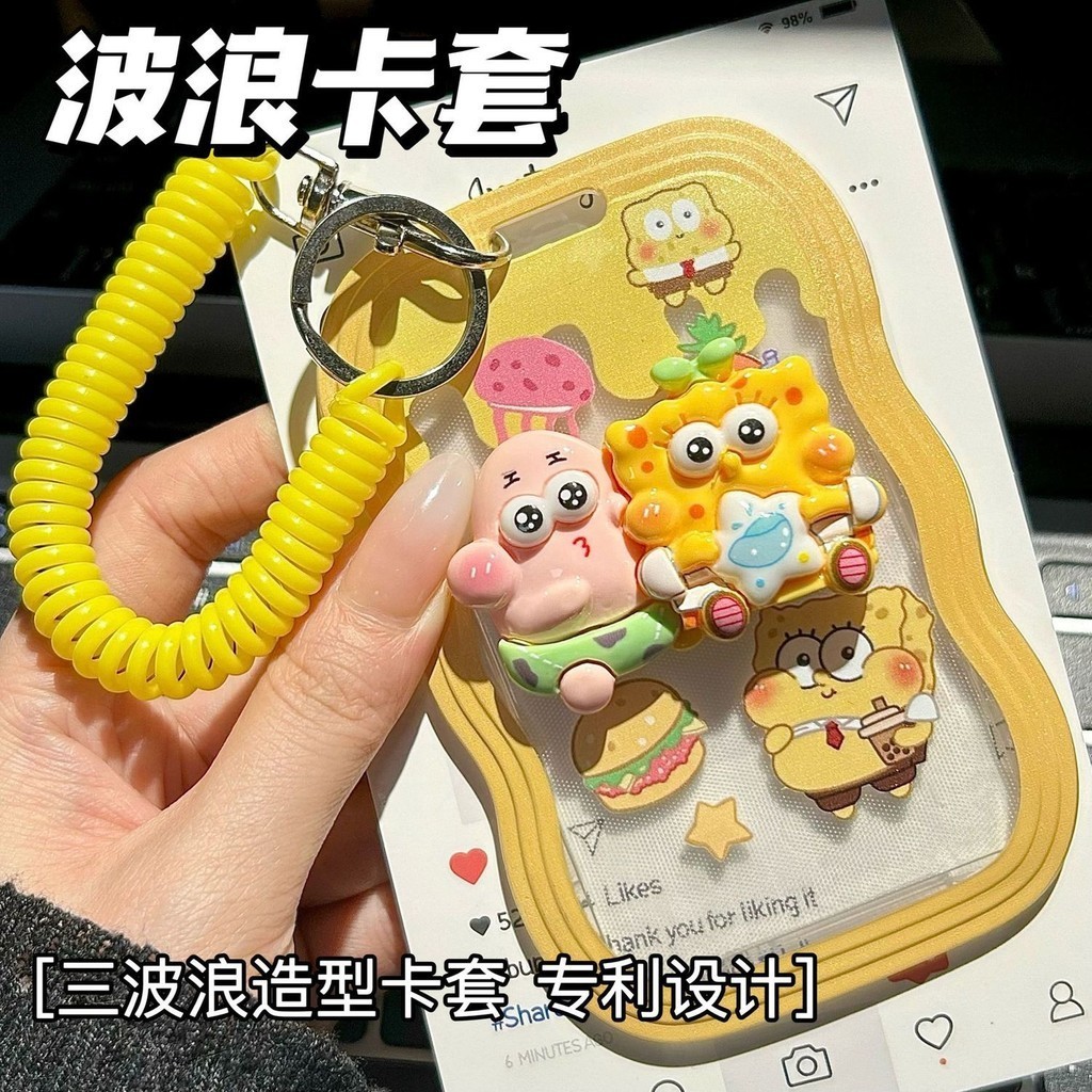 2024 New Style Anime Three-Dimensional SpongeBob SquarePants Pie Daxing ...