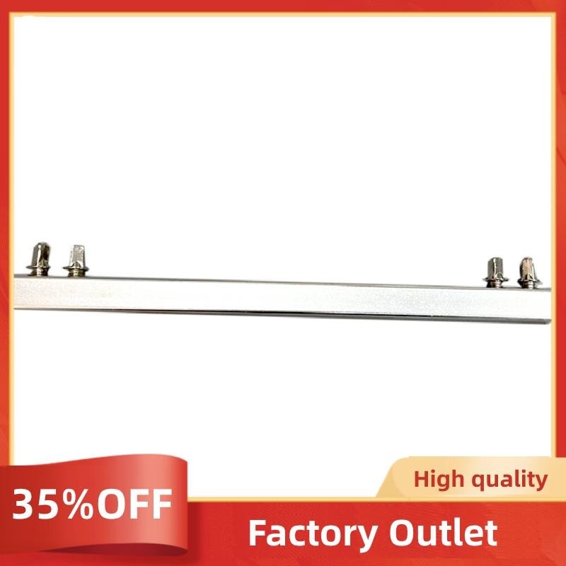 Square Double Kick Drum Pedal Drive Shaft Pedal Arm Linking Bar Drum ...