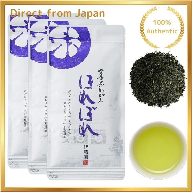 Wondrous (Green Tea) 80g × 3 bags (with zipper bags, tea leaves) [Itoen ...
