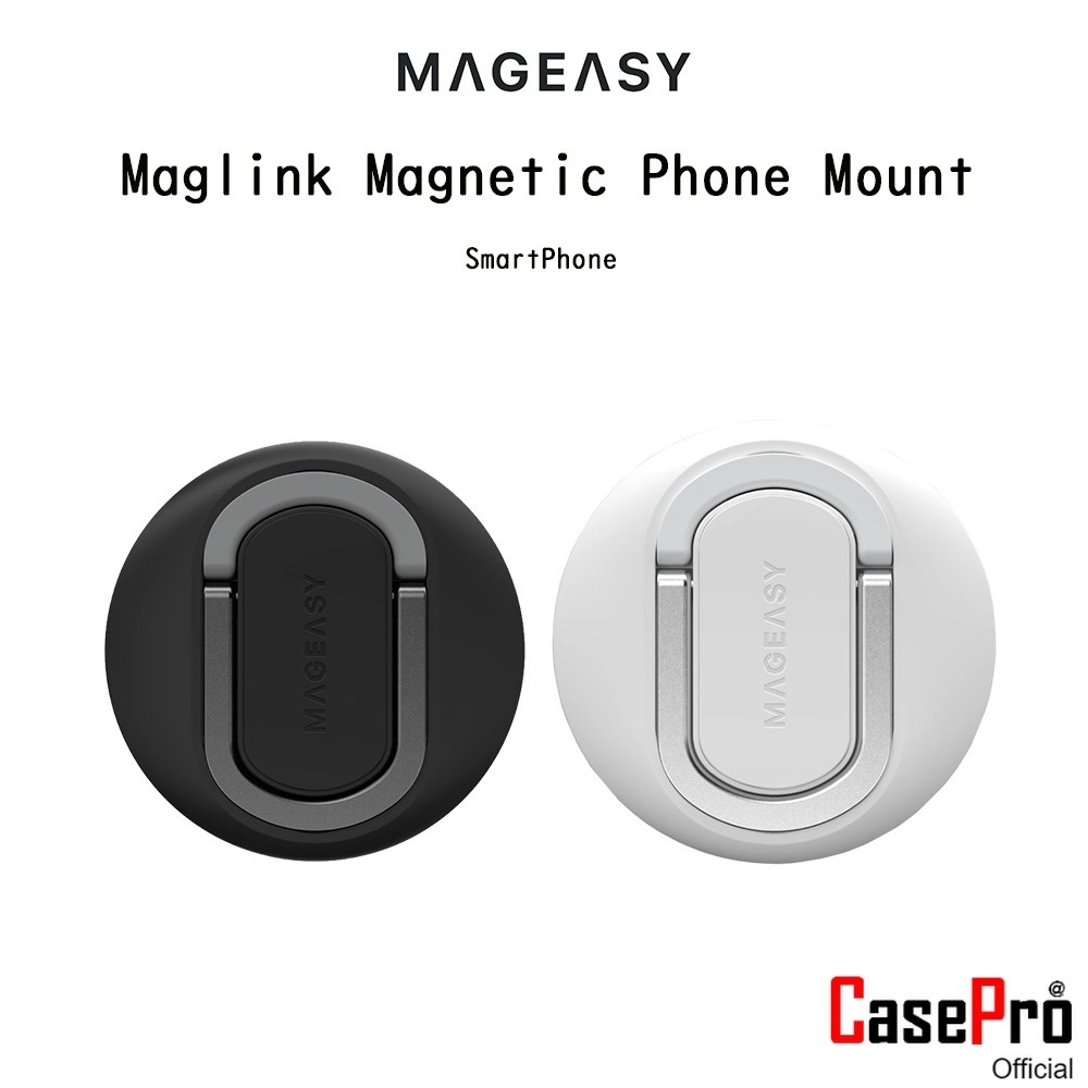 Mageasys Maglink Magnetic Phone Mount Premium Grade Stand And Ring For ...