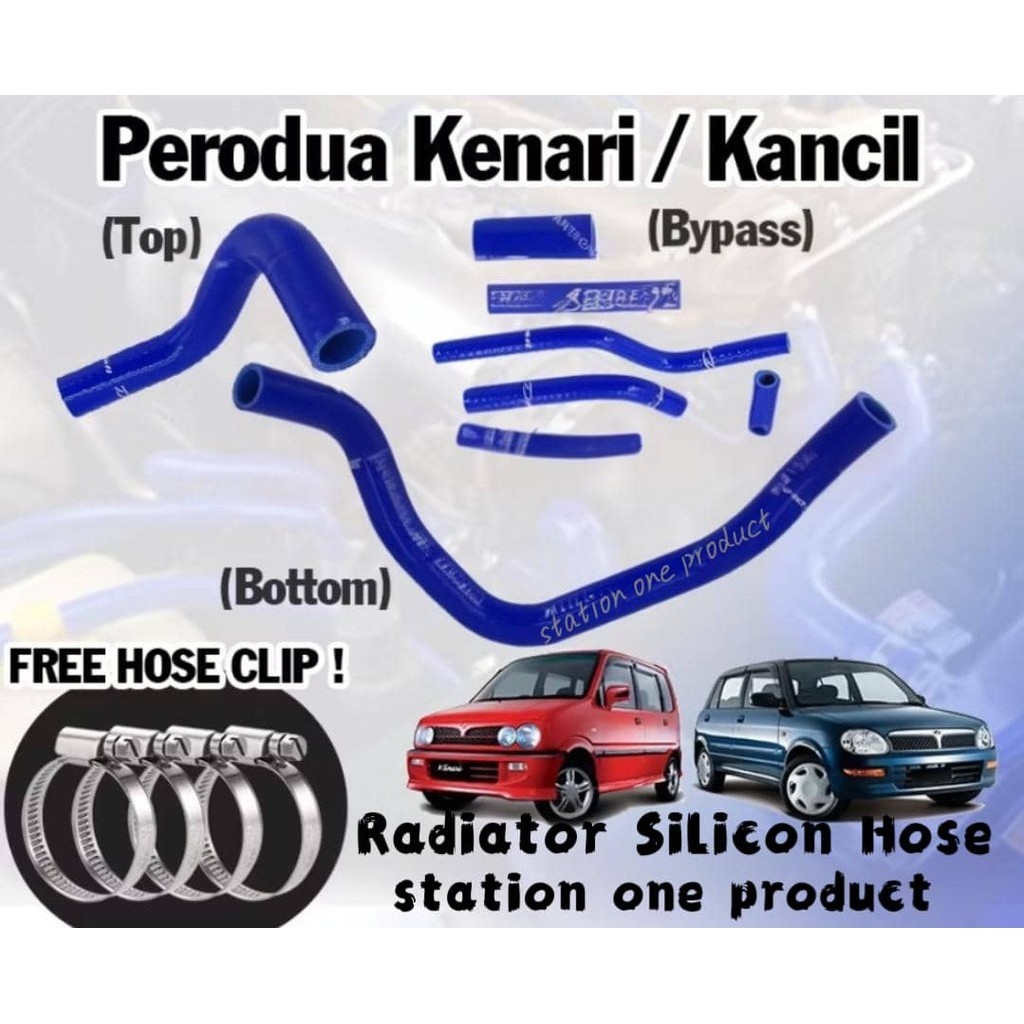 Perodua Kenari / Kelisa Blue Radiator Silicone Hose (Top, Bottom ...