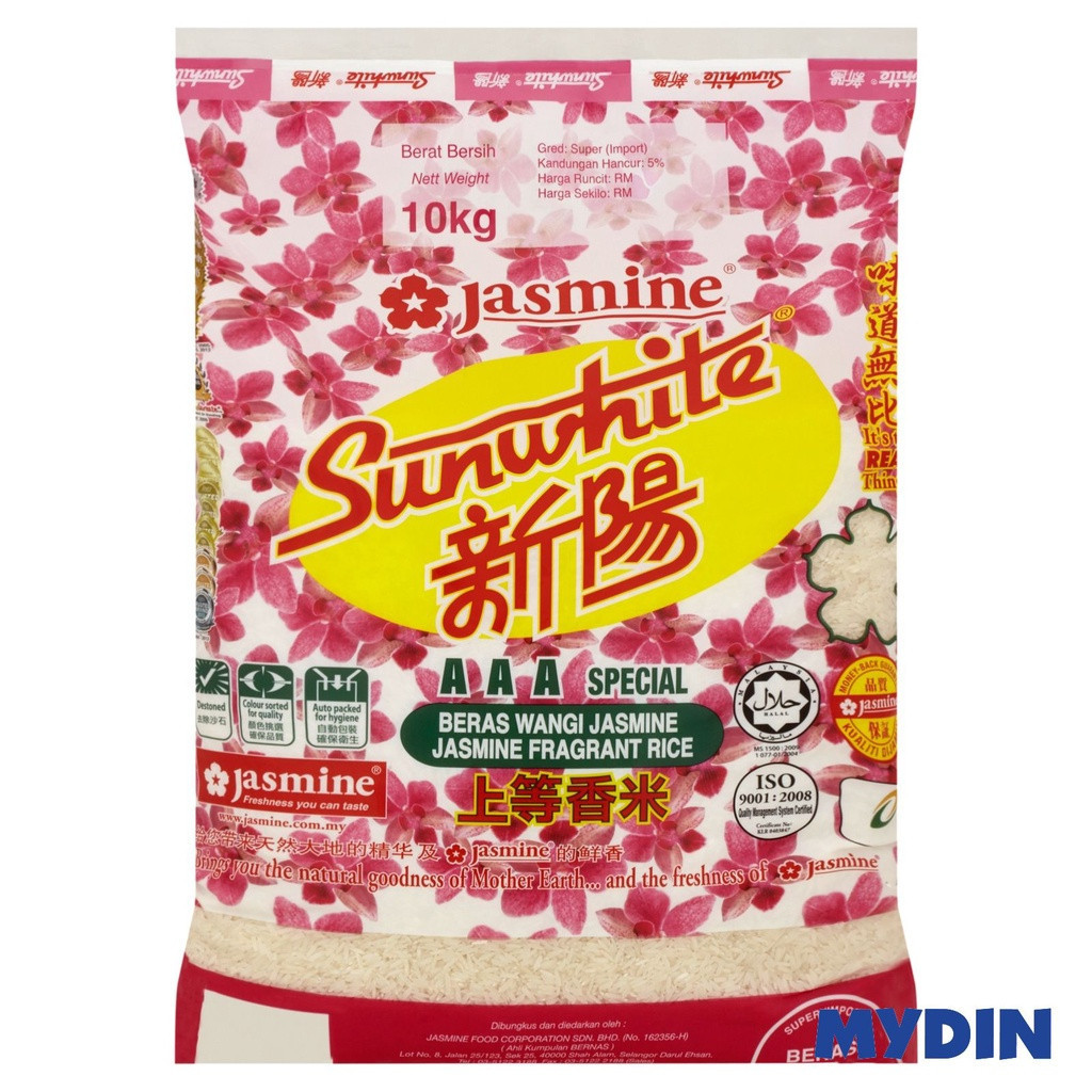 Jasmine Sunwhite Special Jasmine Fragrant Rice (10kg) | Shopee Malaysia
