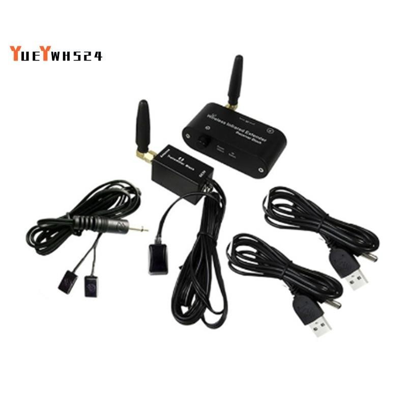 Wireless IR Repeater, Wireless IR Repeater Kit / Remote Control ...