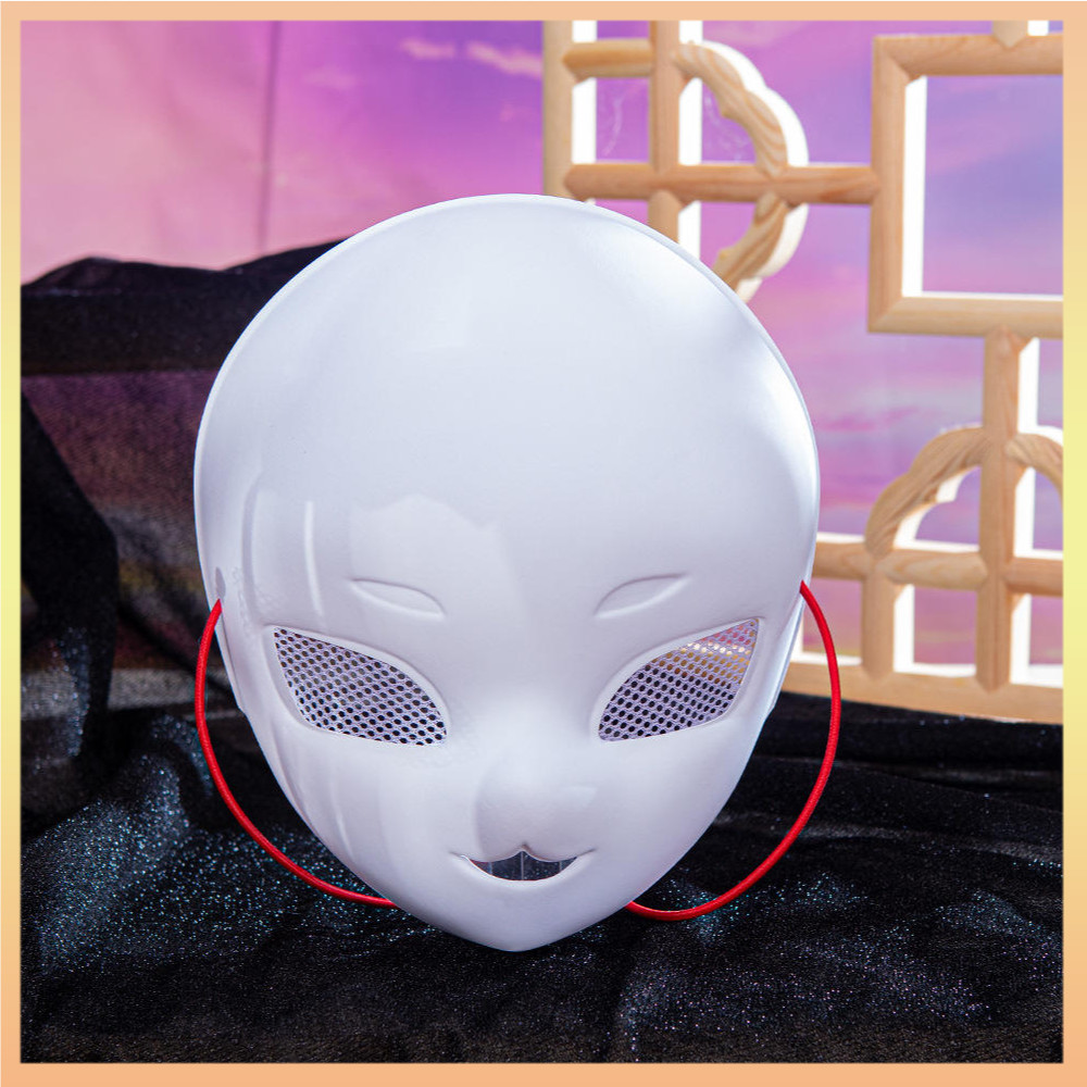 1pc Mesh Eyes Cute Full Face White Mask Matte DIY Blank PVC Masks ...