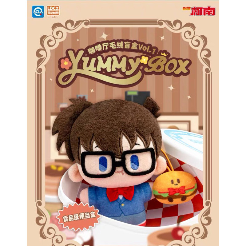 Original Detective Conan Cafe Blind Box Pendant Anime Figure ...