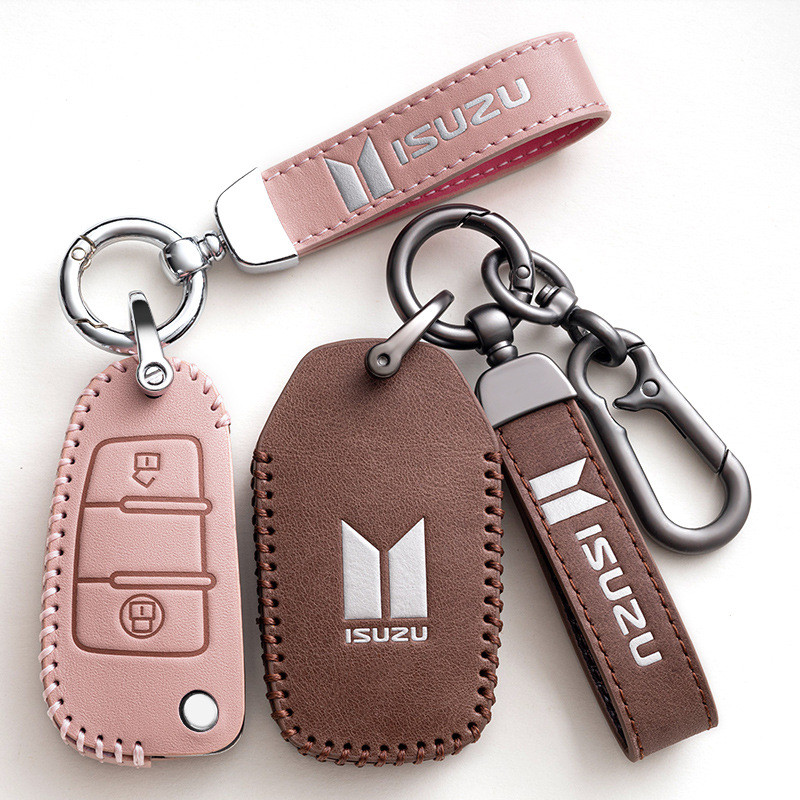 ISUZU key cover D-MAX MU-X V-CROSS D MAX MU X V CROSS DMAX car keychain ...