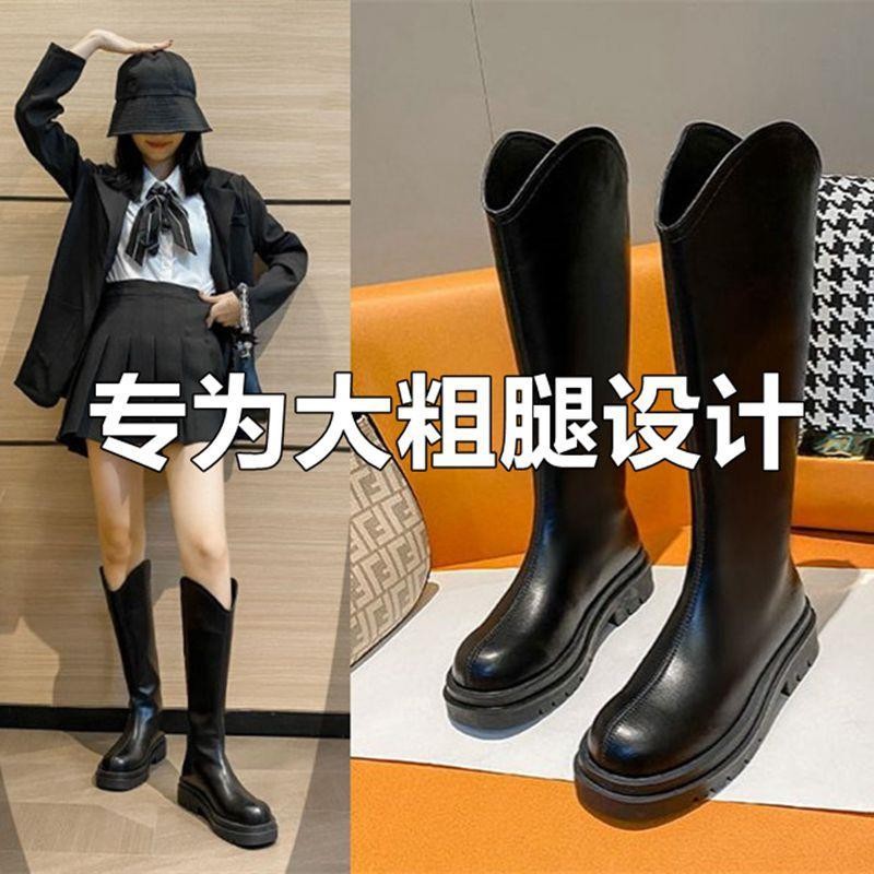 Knight Boots Thick Legs Large Tube Circumference Long Tube Boots Long ...