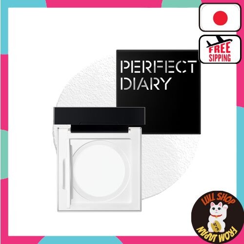 Perfect Diary (Perfect Diary) Ruth powder Pearl smartlock Face powder ...
