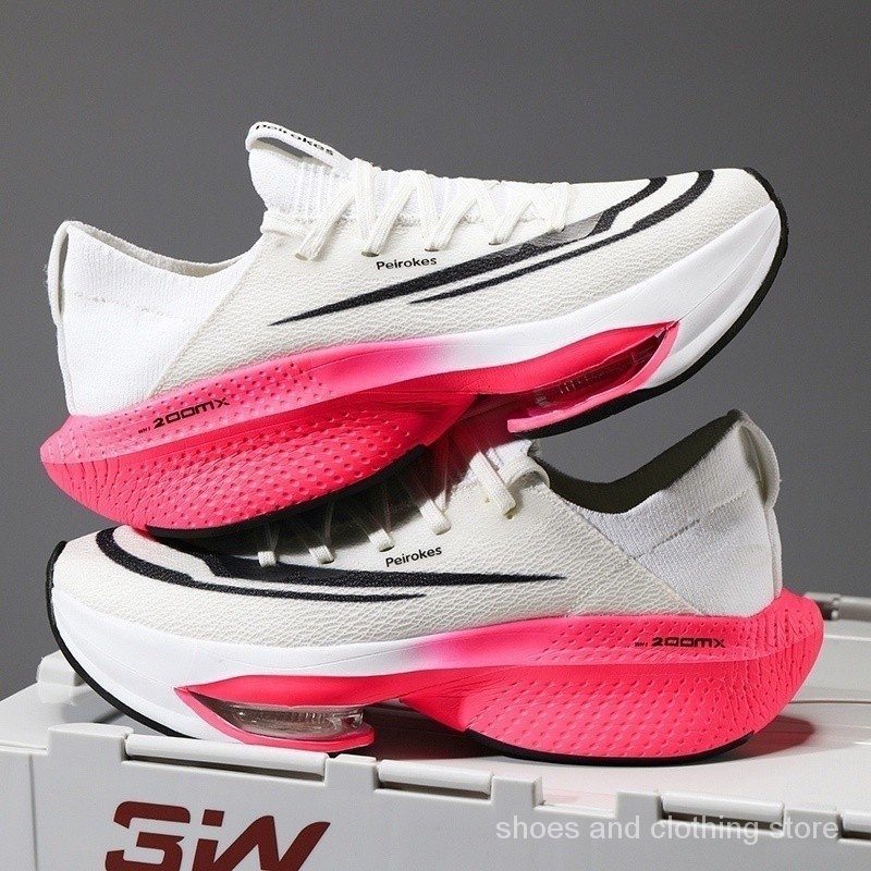alphafly next 6 men and women running shoes marathon sport shoes ...