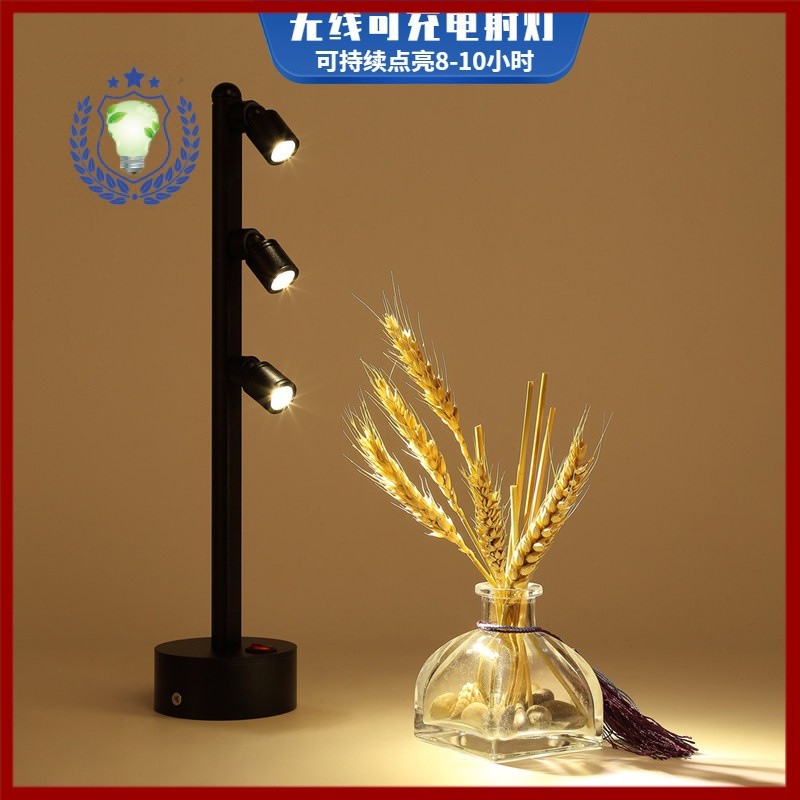 ledWireless Removable Charging Spotlight High-End Jewelry Counter ...