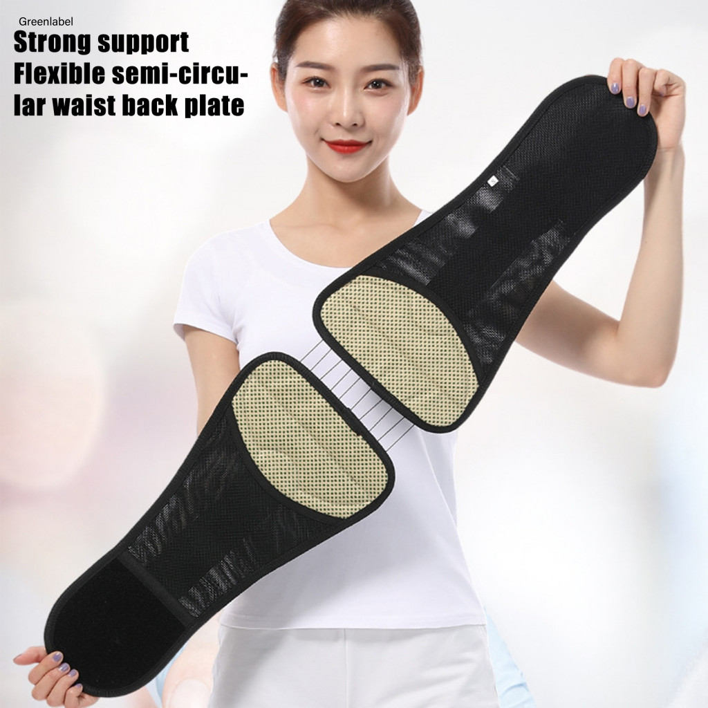 {New} Back Brace with Pulley System Cable-connected Tension Back ...