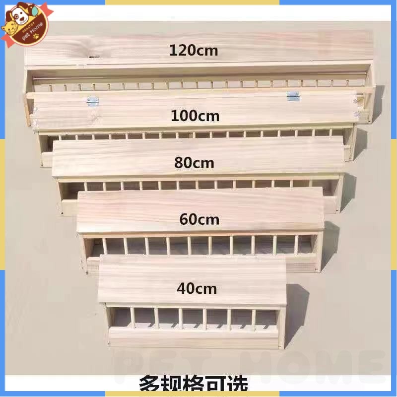Pigeon Supplies Carrier Pigeon Pigeon Plastic Solid Wood Trough Chicken ...