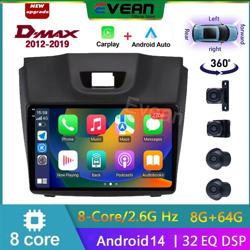[8+64G Android14 Qled ]ISUZU DMAX 9inch Car Android Player 2Din Octa ...