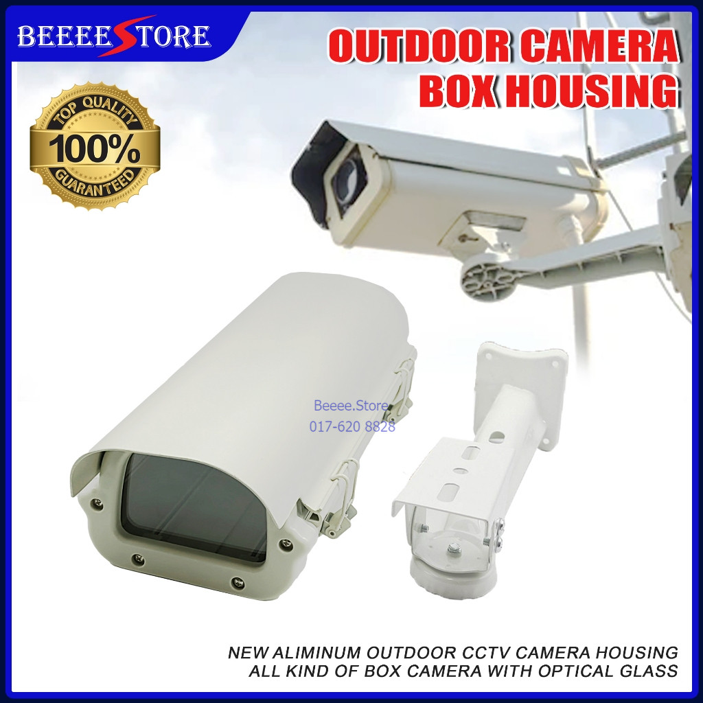 WeatherProof All-in-One Box Type Camera Housing CCTV CAMERA | Shopee ...
