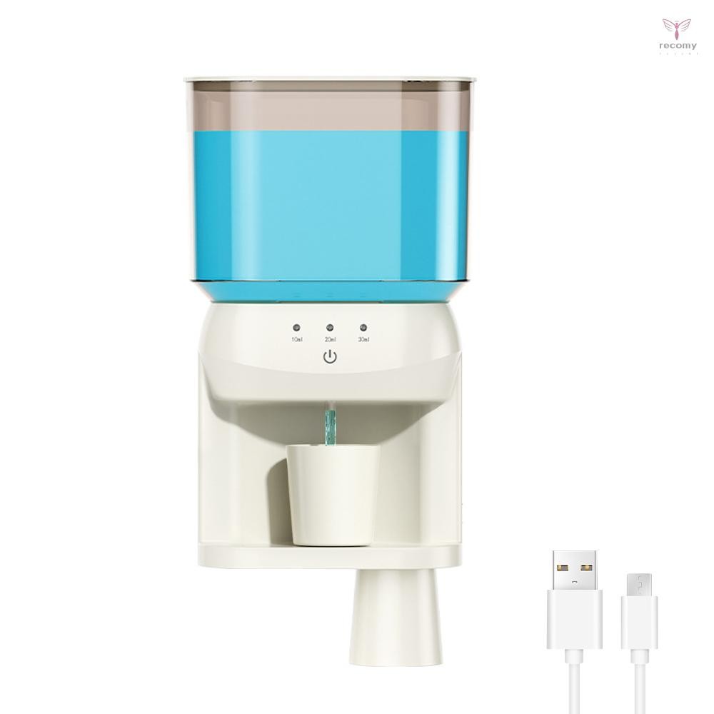 Automatic Mouthwash Dispenser Touchless Sensor Wall Mounted Mouthwash ...