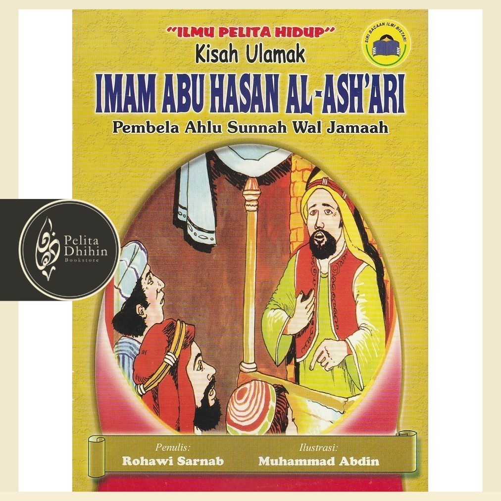 Kisah Abu Hasan Al - Ash' Ari | Shopee Malaysia