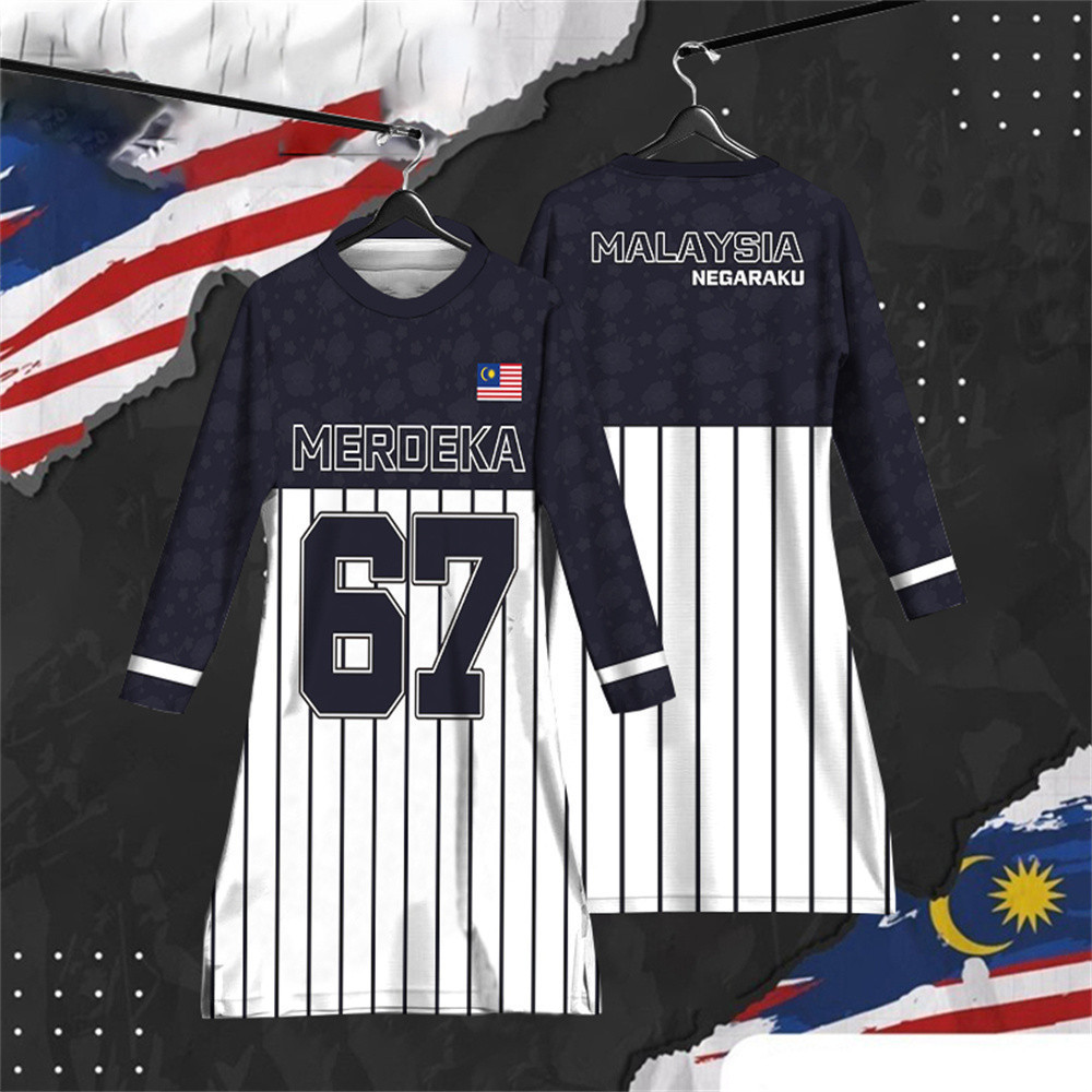 2024 Baju Merdeka 1957 Malaysian Independence Day Muslim Jersey T-Shirt ...