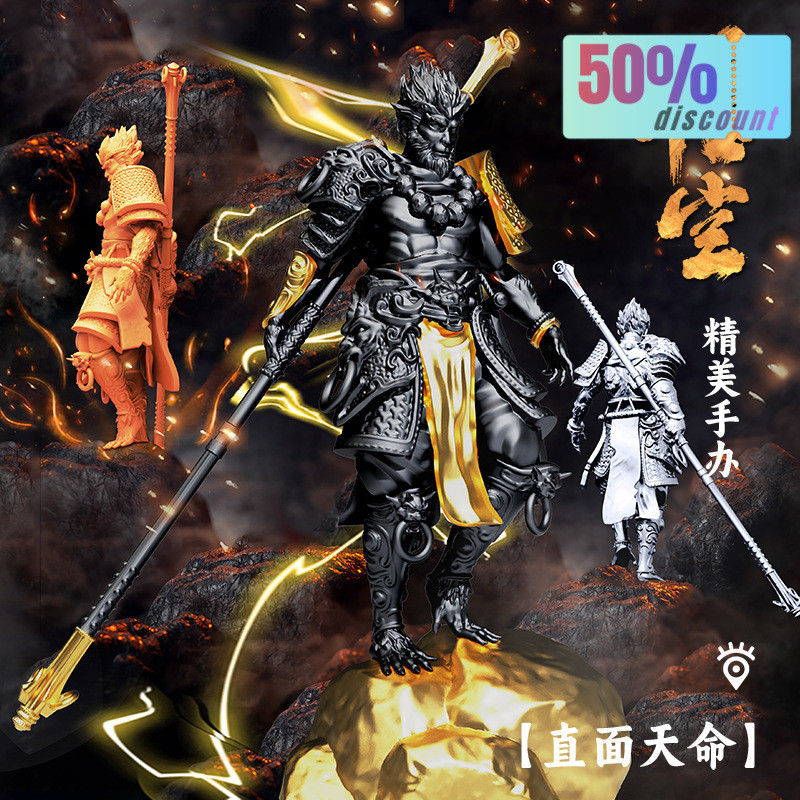 3D Printing Black Myth Wukong Hellfire Monkey King Table Decoration ...