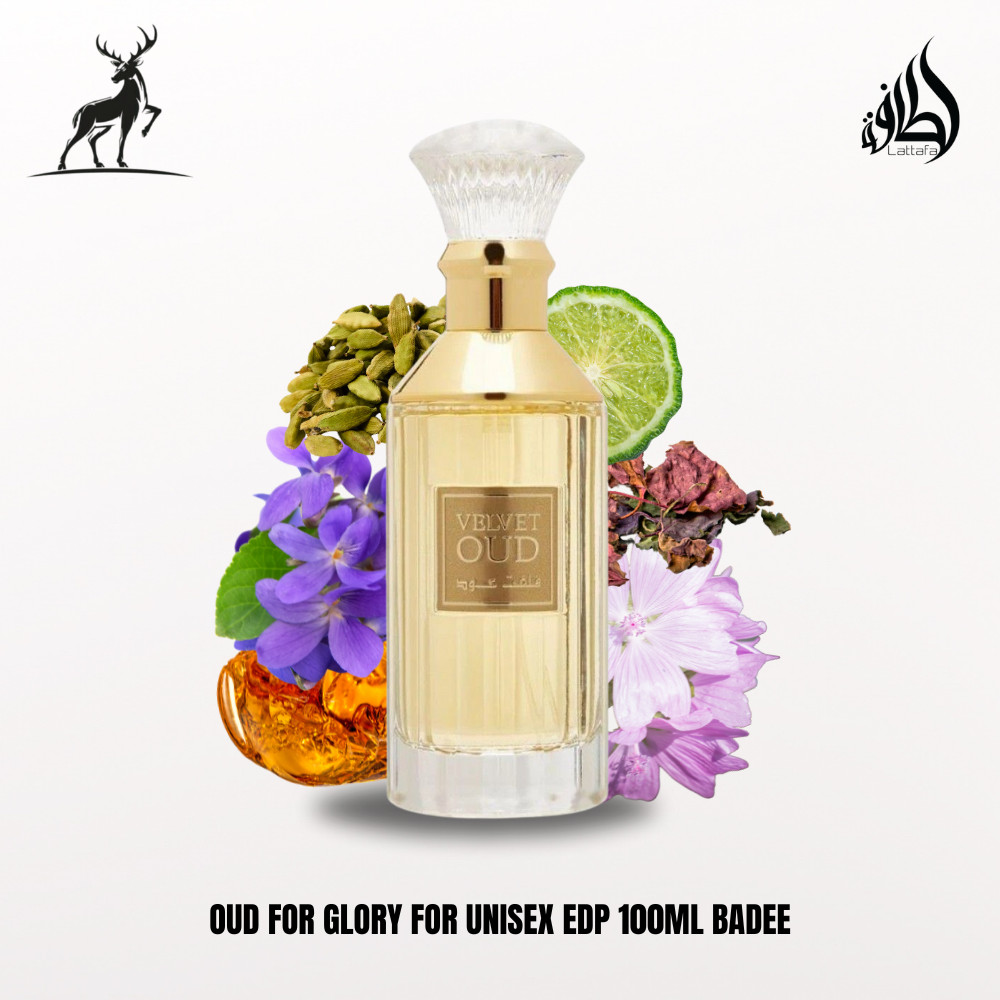 velvet oud 100ml & 30ml Original from Dubai Lattafa 3D Sticker unisex ...