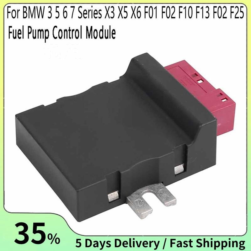 1 Piece New Fuel Pump Control Unit Module Black Automotive Supplies for ...