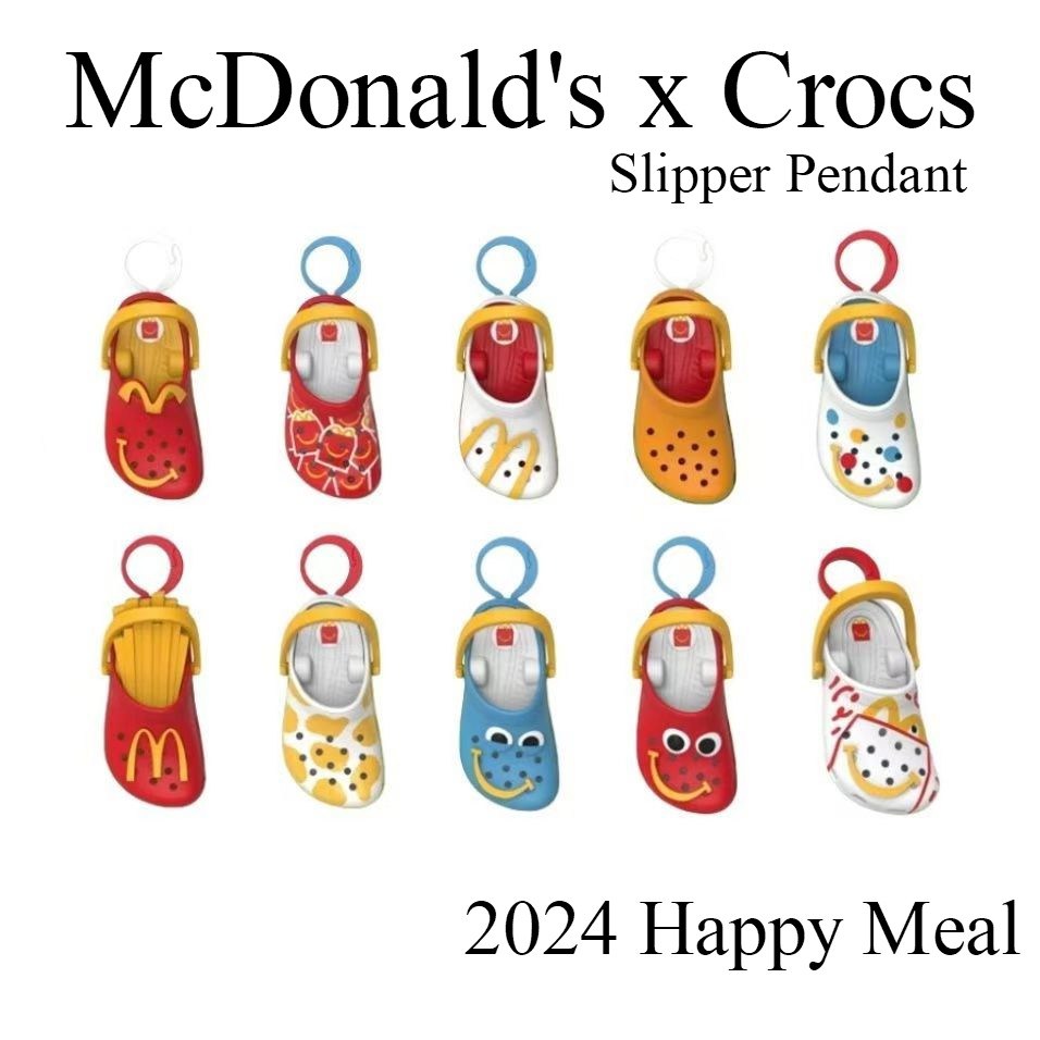 New McDonald's X Crocs Slipper Pendant Keychain Ornament Happy Meal ...