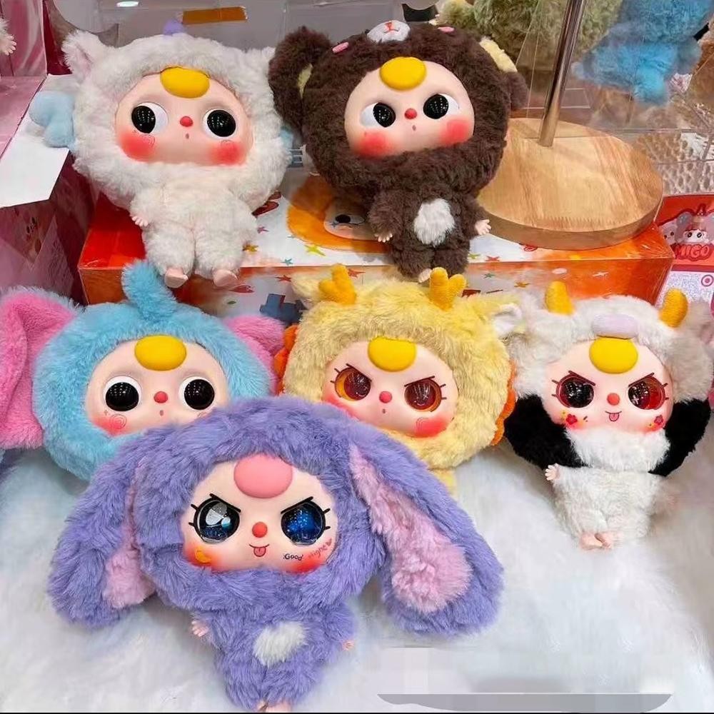 Baby Three Big Head Baby Zipper Bag Plush Blind Box Pendant for Friend ...