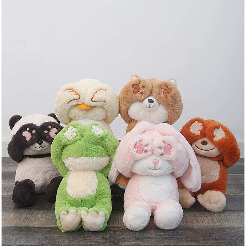 Aurora Plush Doll Hide and seek Game Stuffed Toy Movable hands to cover ...