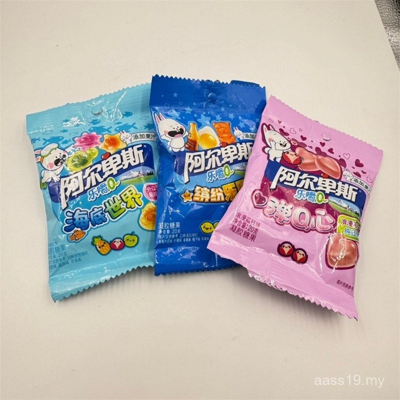 Alpine masam jalur permen karet Le Chew Q Cheers Le 13 beg kecil bebas ...