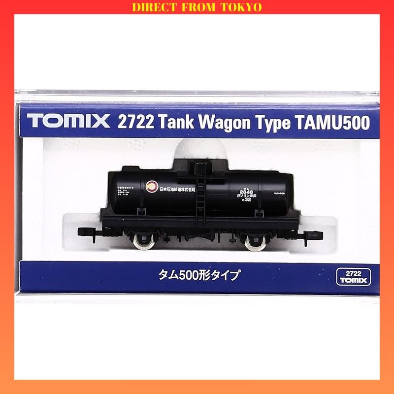 Tomix N Gauge Tomytec TOMIX Tam 500 Type 2722 Freight Car Model Black ...