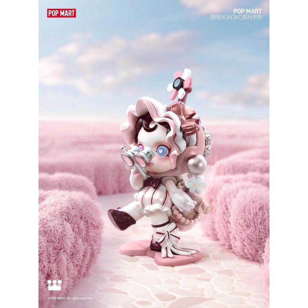 PopMart is looking for Mokoko series Koko labubu crybaby skullanda ...