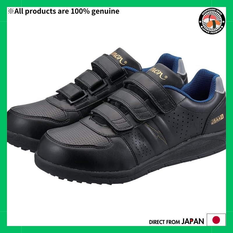 [Simon] Safety work shoes JSAA certified, short sneakers NS618 Black 28 ...