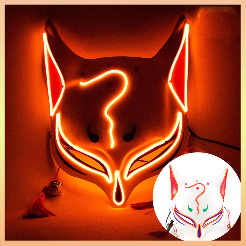 Glowing Mask EL Fox Interloper Glowing Carnival Night Ghost Dance Mask ...