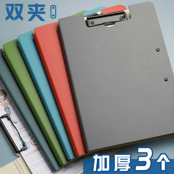 management file file bag paper bag Folder papan folder folder kontrak ...