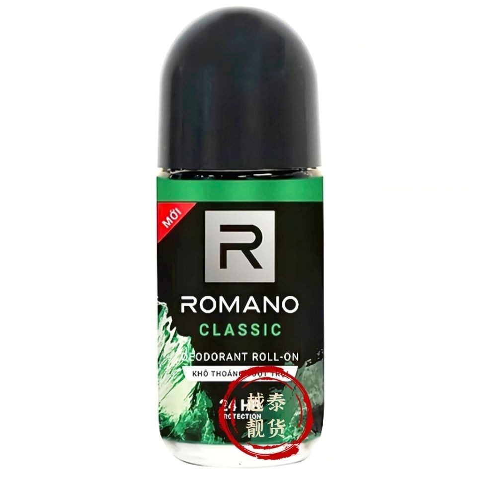 Effective Antiperspirant Fresh Smell Vietnam Romano Men's Refreshing ...