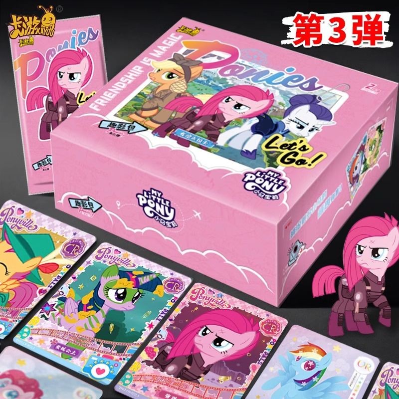 [Whole Box 30 Packs] My Little Pony Card Fun Shadow Pack Third Bomb ...