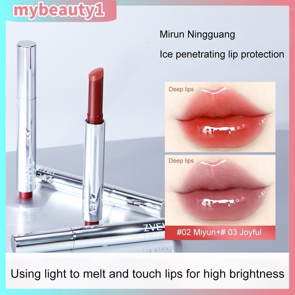 [Ready Stock] Fake Natural Lip Glaze Silky Indulgence Student Lipstick ...