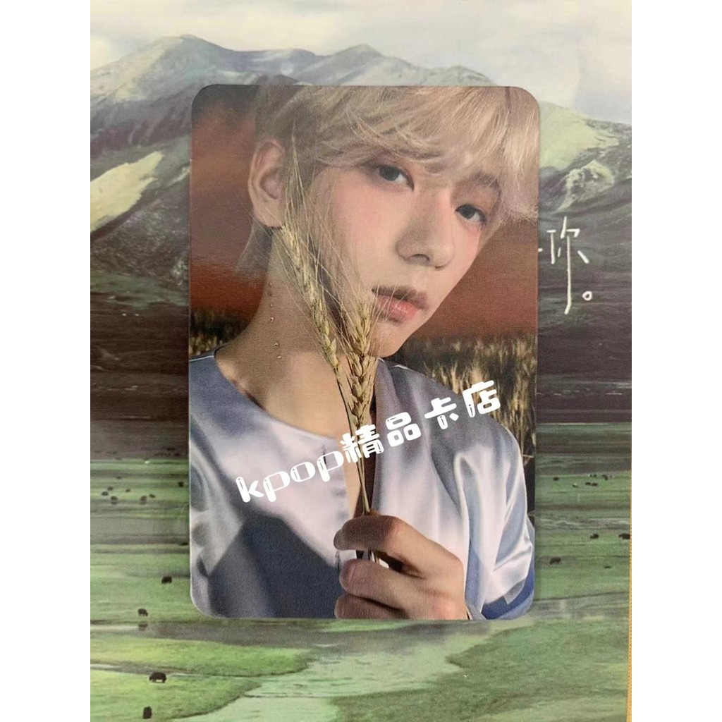 [Lady Packaging] TXT Cui Soobin MINI6 Special Card Offline Three ...