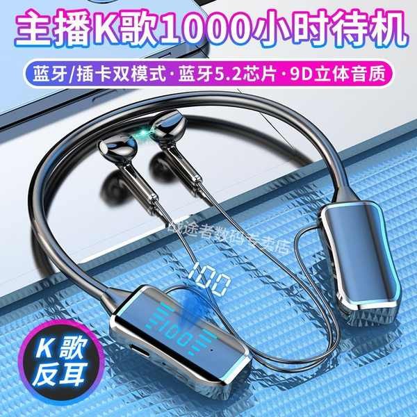 bluetooth earphone wireless earphone Alat dengar bluetooth tanpa wayar ...