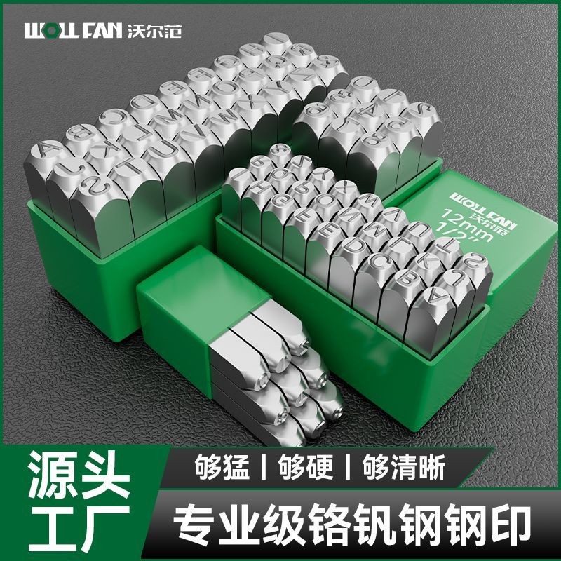 Stencil Numbering Device Word Mold Steel Seal Number English Letter ...