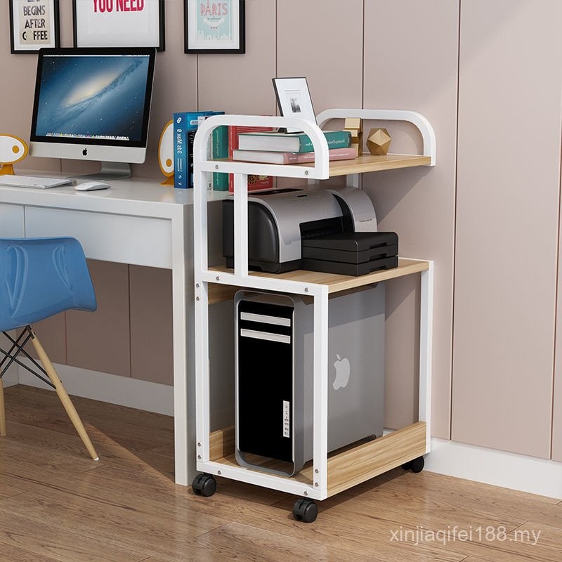 Office Portable Computer Host Bracket Printer Shelf Desktop Rack Multi ...