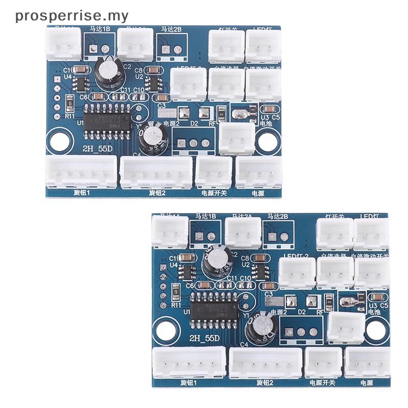 [prosperrise] 3V Automatic Watch Shaker Winder Circuit Board PCB ...
