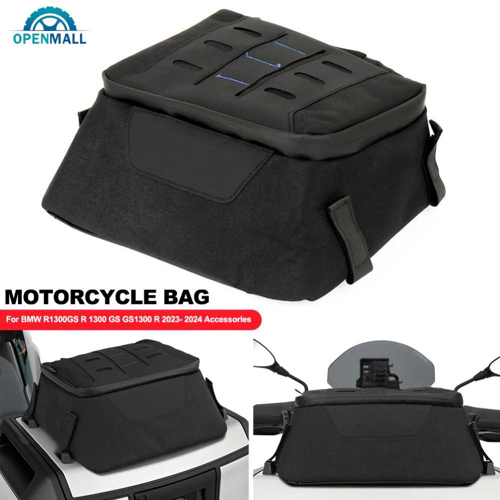 OPENMALL Waterproof Motorcycle Top Case Bag GS1300 Top Box Portable ...
