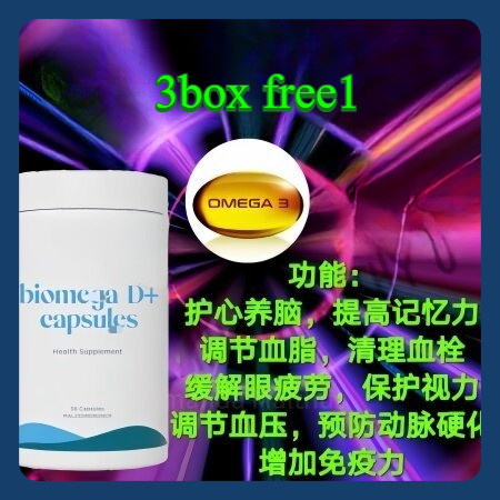 [buy 3 free 1] Plus 活力奥米加 鱼油 三高 关节炎患者 视力 心脏病 记忆力omega Lemak Ikan Heart ...